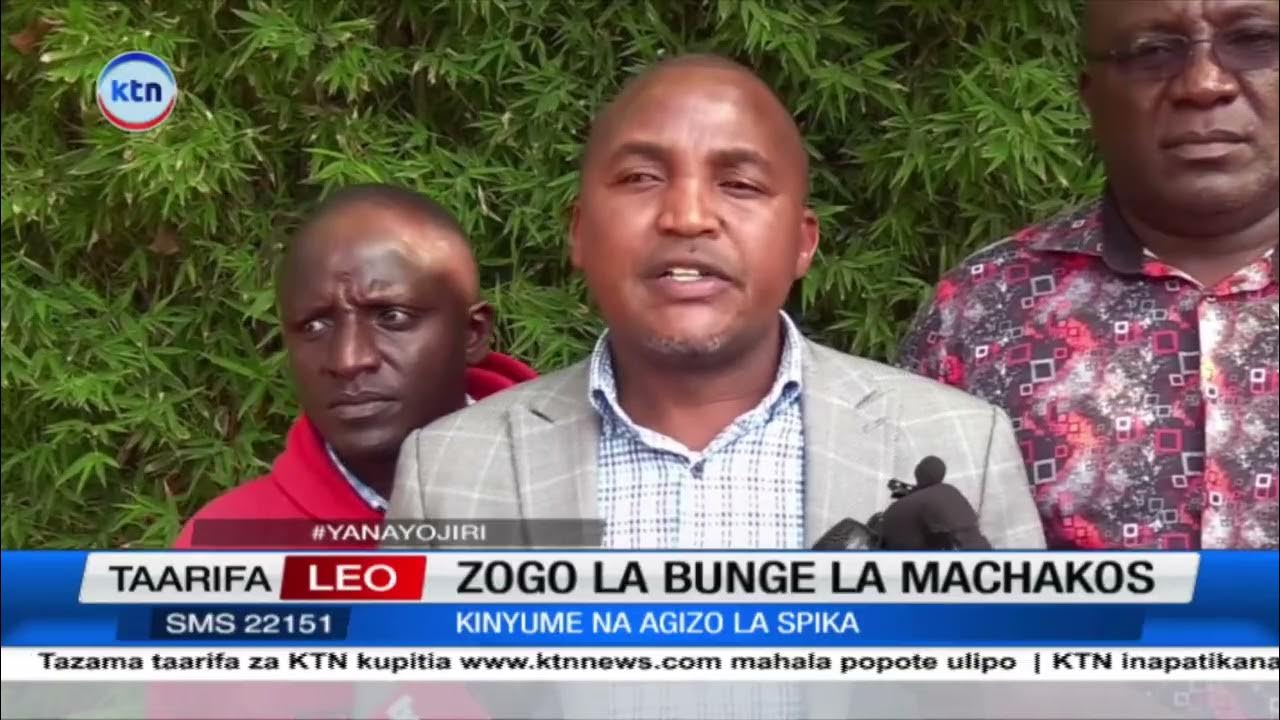 Zogo la bunge la Machakos?: Wakilishi wadi waapa kurejea tena bungeni - YouTube
