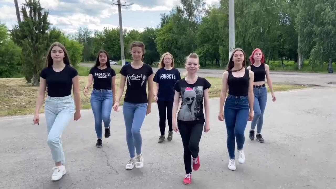 Грация - YouTube