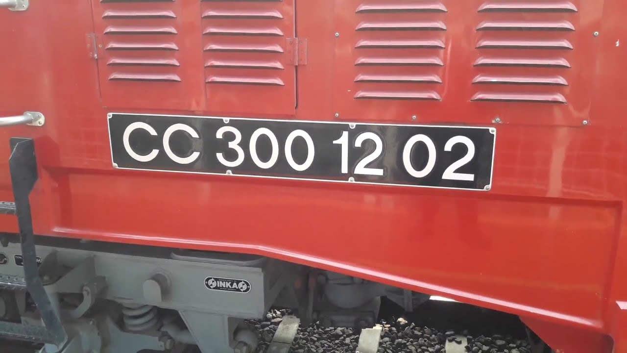 CC 300 12 02 Engine Sound Revamped - YouTube
