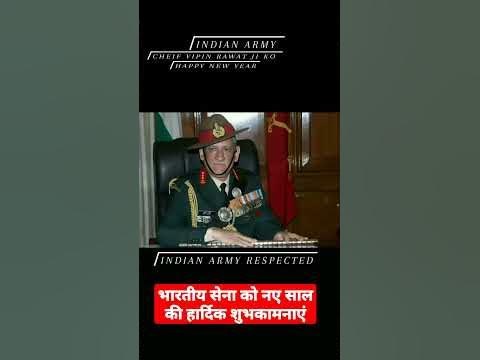 Indian army respected vipin Rawat - YouTube