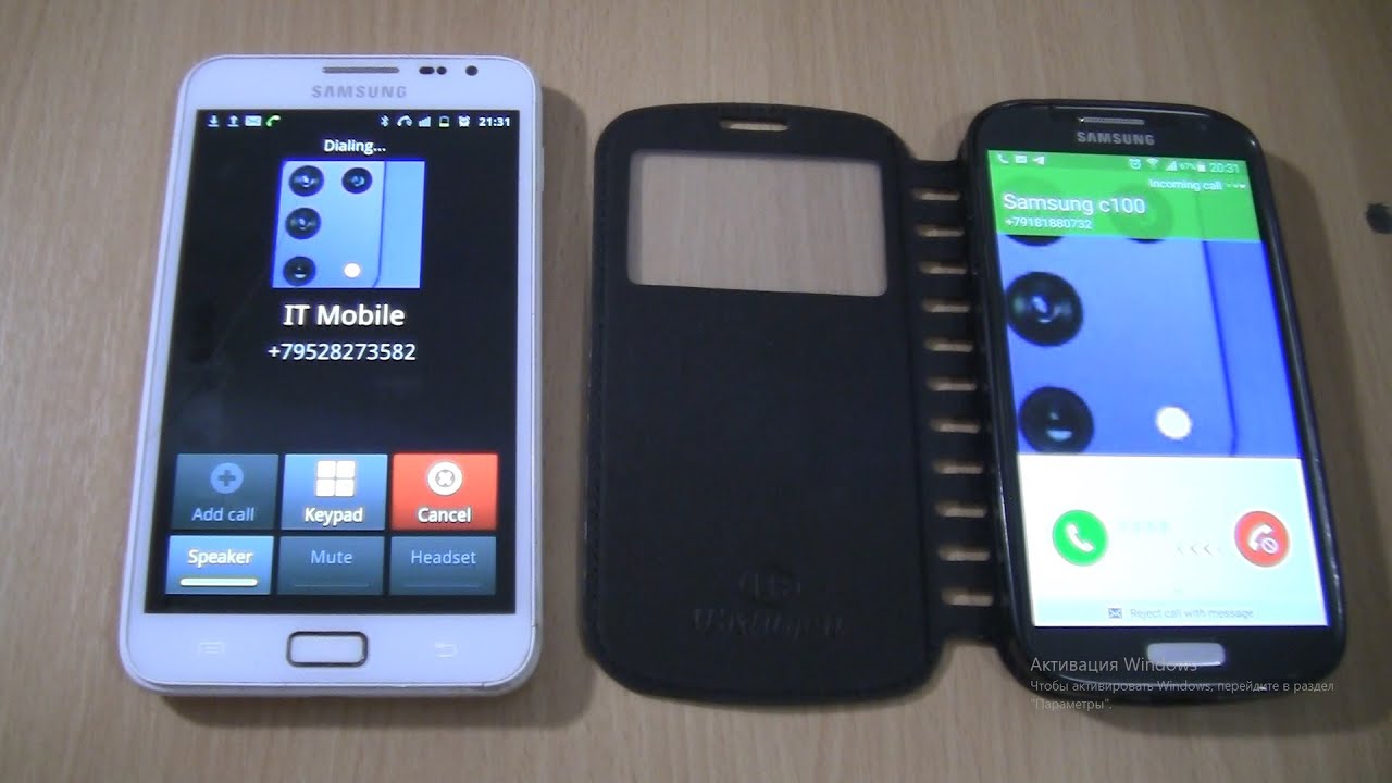 Over the Horizon Incoming call & Outgoing call at the Same Time Samsung ...