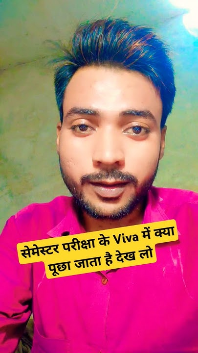 Shortvideo Shorts Ytshorts Viva Question Answer Sbte Exam Diploma Classes Polytechnic
