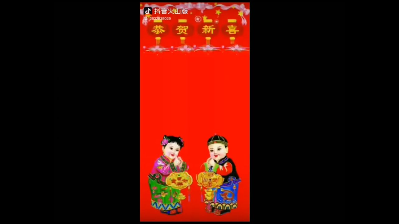 My Konyen (Chinese New Year) Tradition - 2020 - YouTube