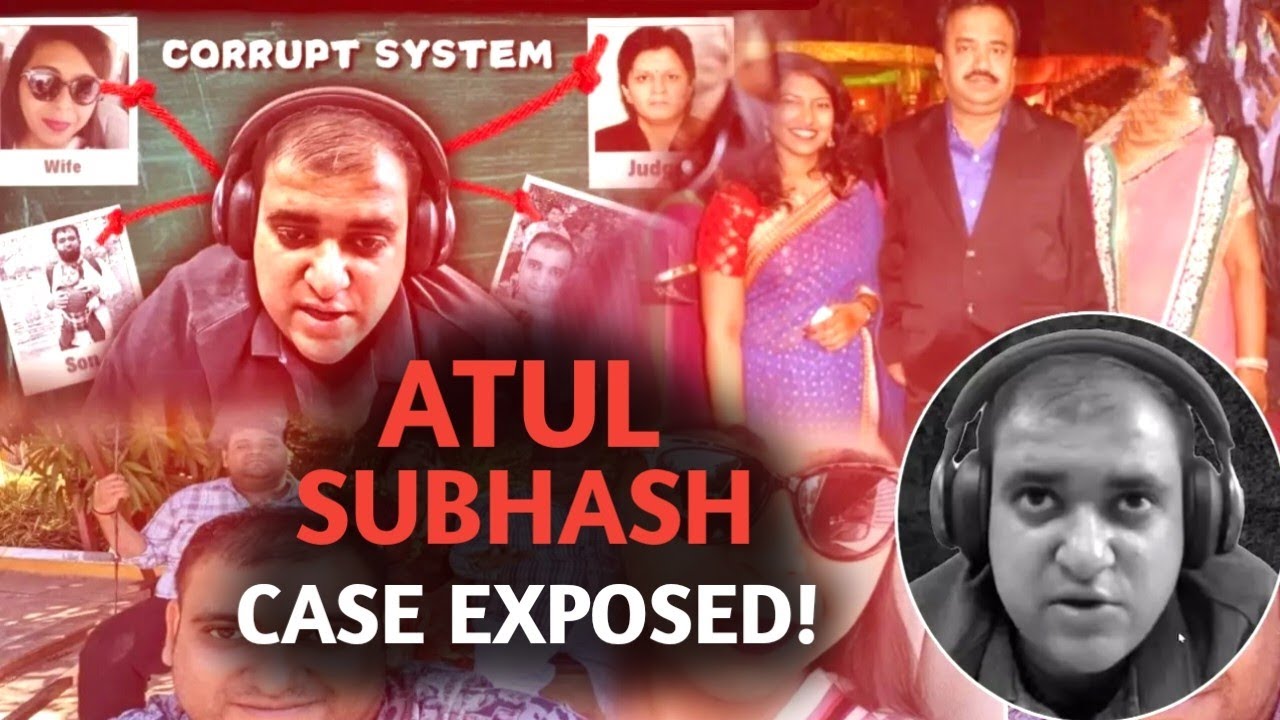 Atul Subhash case :A wake up call for all men |क्या कानून मर्दो के साथ ...