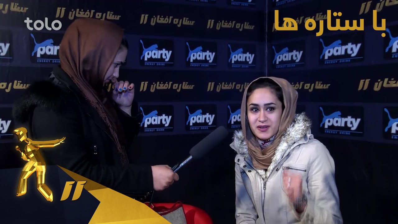 Afghan Star Season 11 - Ba Setara Ha - (Ep. 10 & 11) - YouTube