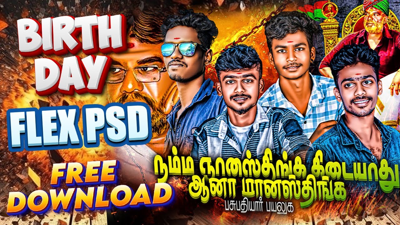 Birthday Flex PSD New Effect 2025 Free Download | Redzone Graphics ...