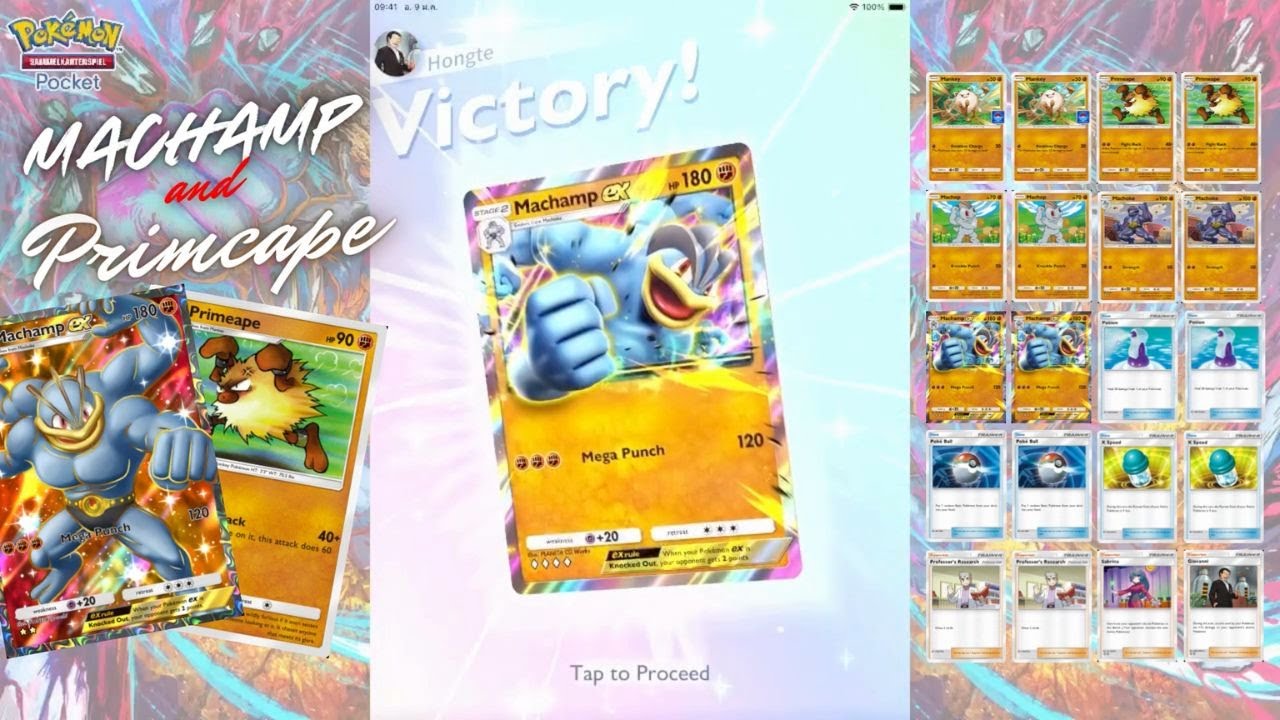 Pokemon TCG Pocket - ลองเล่น deck Machamp EX เด็คพลังกล้ามสำหรับดัก เม ...
