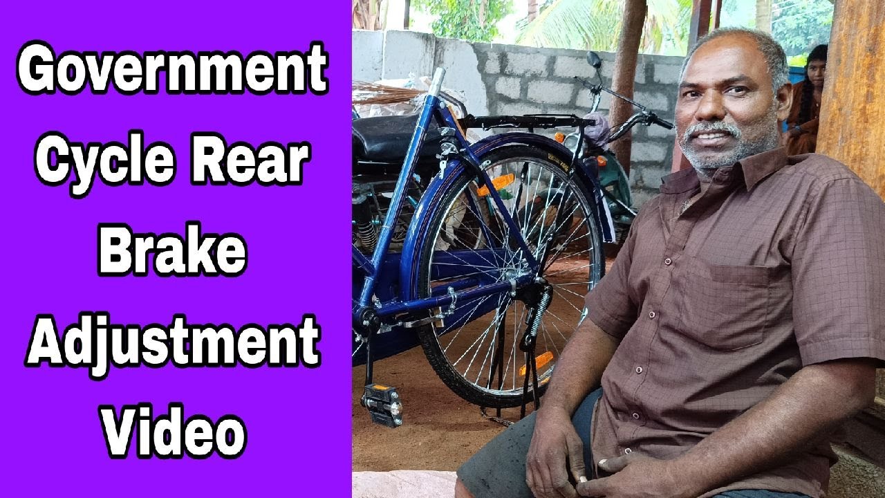 Government Cycle Rear Brake Adjustment Video in Tamil | Clear ...