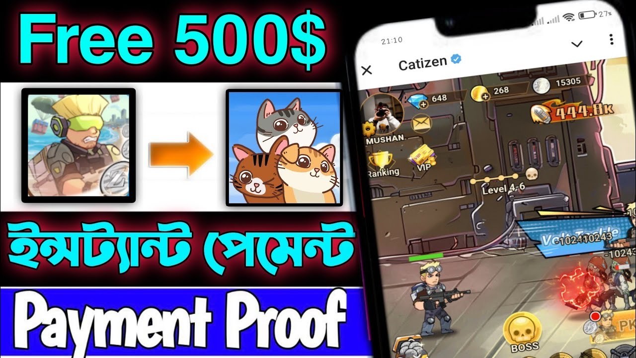 ৫০০$ ফ্রি কোপ মারেন | Catizen x Bombie Airdrop, Play to earn, Binance ...