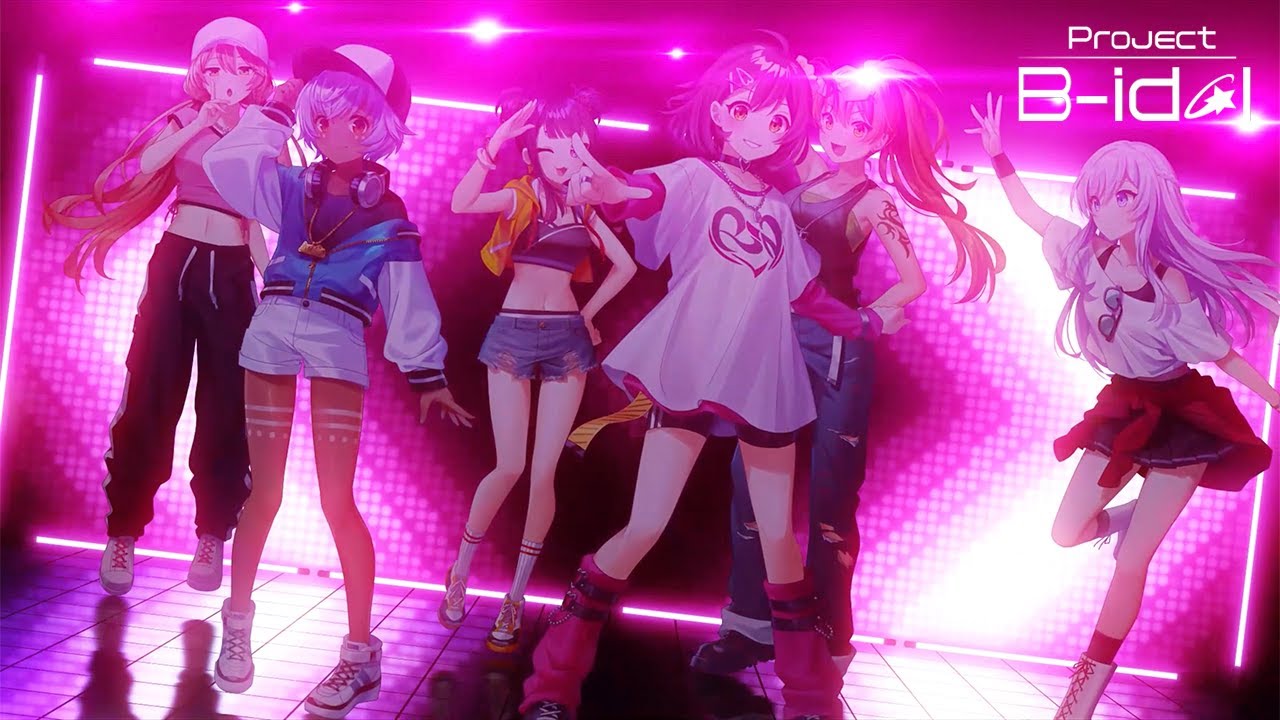 Lumière Produced by INIMI [Project B-idol] - YouTube