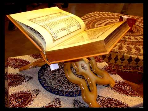 Qurani Kerim Azerbaycan dilinde 9/30. Al Araf 88 - Al Anfal 40