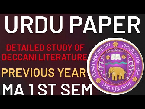 Detailed study of Deccani previous year question # ...