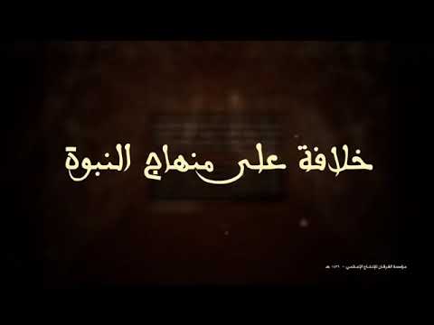 GRUP YEKSANİ MEVLAM VER AŞKINI BANA-EY RABBİ RAHİMİM-ALLAHIM ALLAHIM GÜZEL ALLAHIM