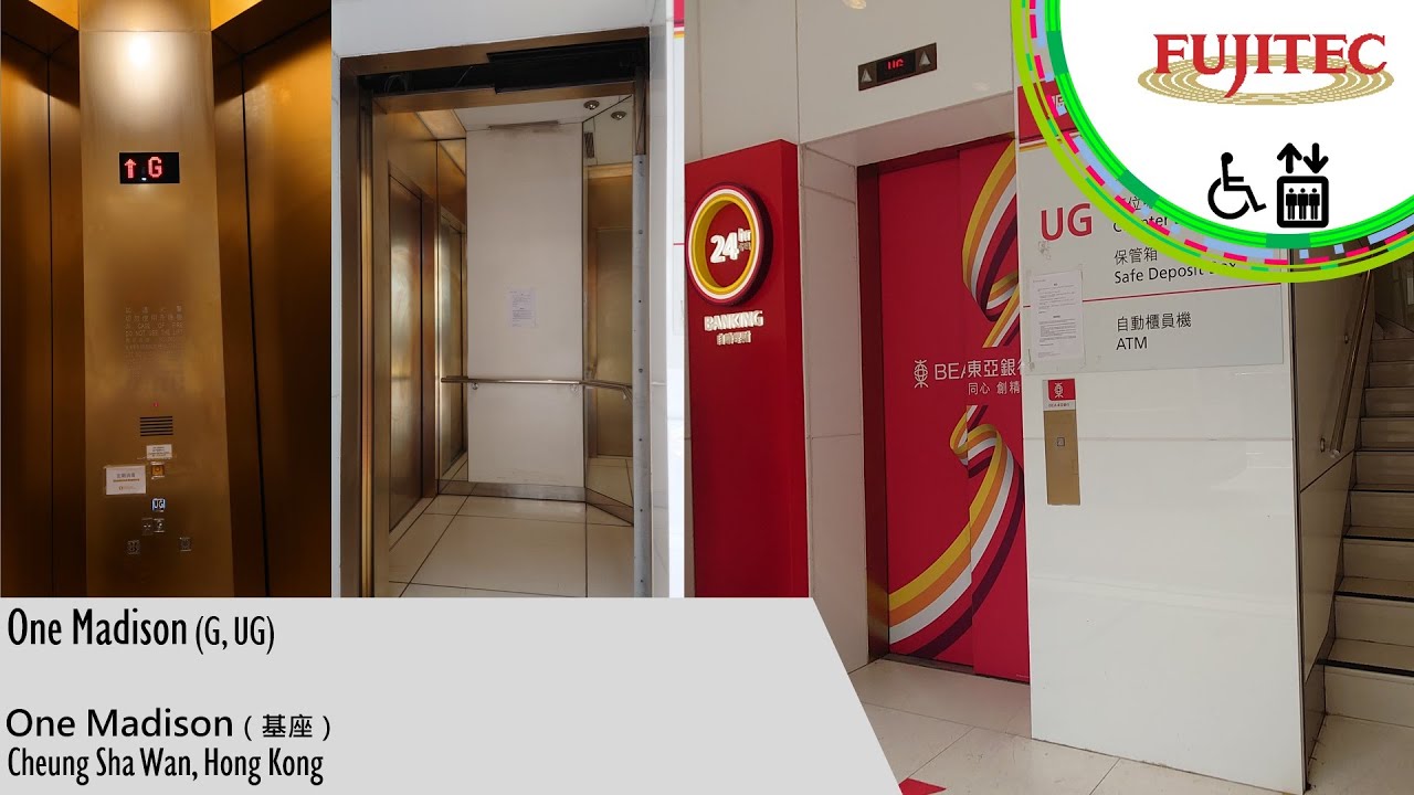 Fujitec Exceldyne RS Traction Lift at One Madison (G, UG), Hong Kong ...