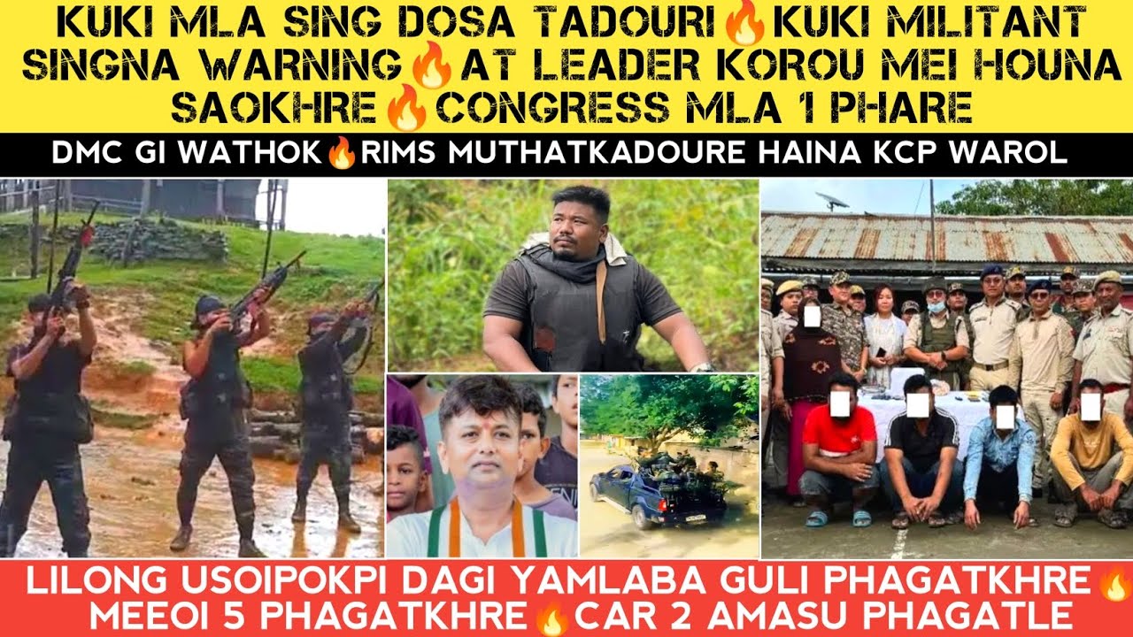 Kuki MLA sing Dosa tadouri🔥Korounganba mei houna saokhre🔥Lilong dei ...
