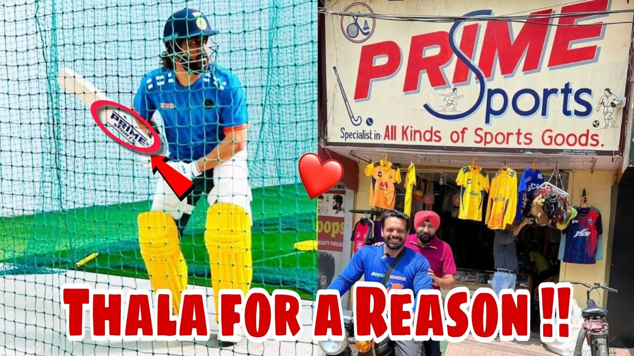 MS Dhoni Spotted With Sticker Of His Childhood Friend Shop Name On Bat ...