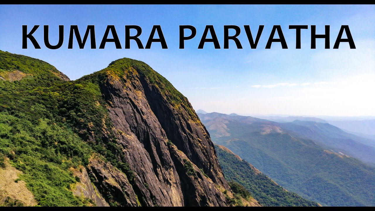 Kumara Parvatha | Pushpagiri Peak | The toughest trek of South India ...