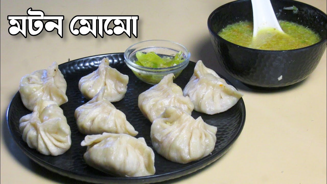 Delicious Mutton Momos Recipe with Spicy Soup and Chutney | Easy Step ...