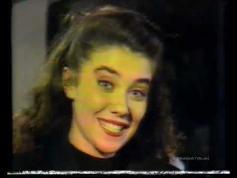 TV1 (TRT) Reklam Kuşağı - (10.02.1990)