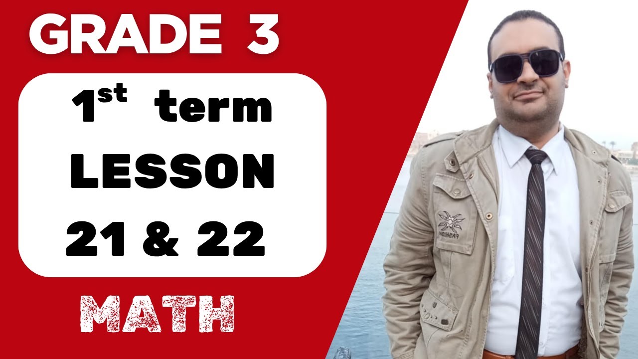 grade 3 - 1st term - lesson 21 & 22 - YouTube
