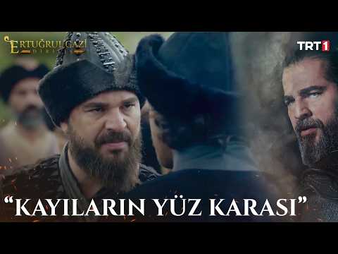 Ertuğrul Gazi açtı ağzını yumdu gözünü!
