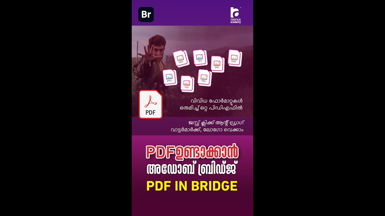 Convert various Image files into PDF in Adobe Bridge Very Simple - YouTube