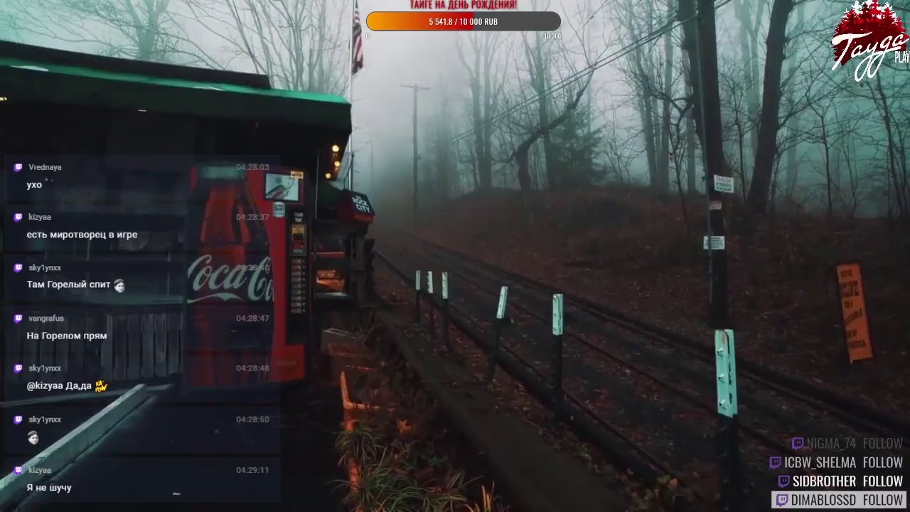 Afterdark ️Оборотень | Новая глава (Feral)️#14 RP - YouTube