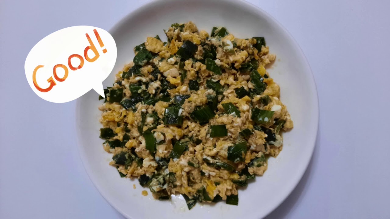 🥬Stop throwing leek leaves!👍Try these ideas. #leekrecipes # ...