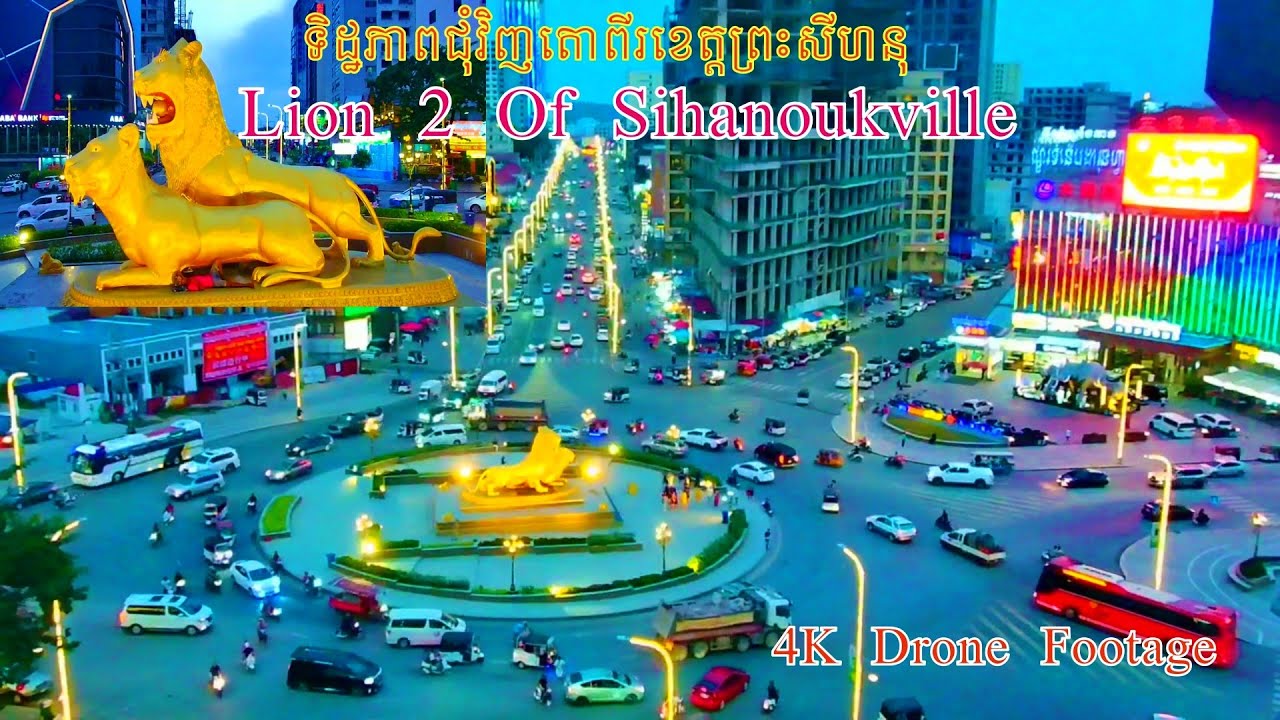 Lion 2 Of Sihanoukville,4K Drone Footage,Top View around Lion 2 ...
