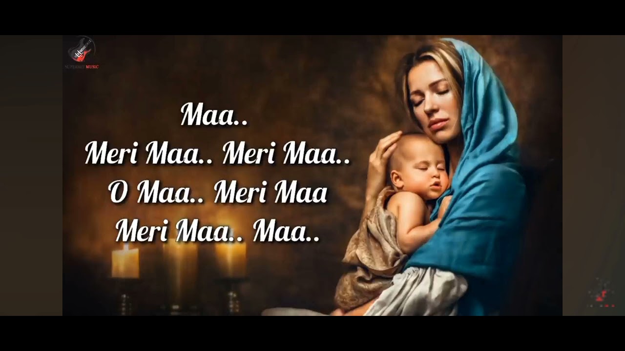 Meri Maa - YouTube