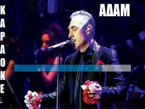 ΚΑΡΑΟΚΕ ΑΔΑΜ Παρ Το Δρόμο ΝΟΤΗΣ ΣΦΚΙΑΝΑΚΗΣ ΕΠΕΞΕΡΓΑΣΙΑ ΗΧΟΥ ΚΩΣΤΑΣ ...