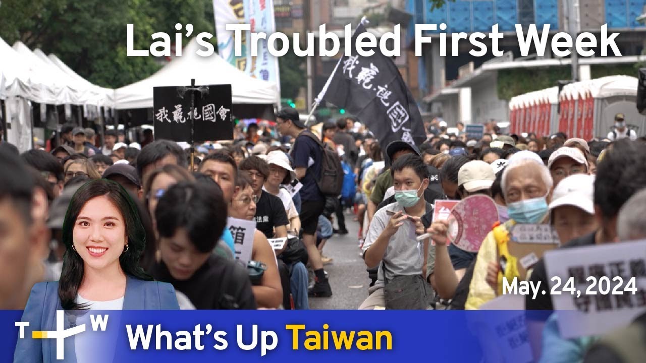 What's Up Taiwan – News at 14:00, May 24, 2024 | TaiwanPlus News - YouTube