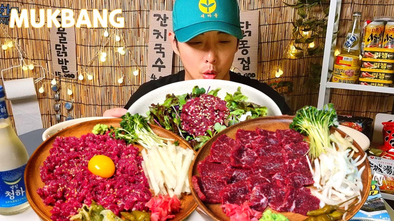 육회 파티 당일도축 뭉티기육사시미와 육회 비빔밥 소고기뭇국까지 리얼먹방 Ft★별빛청하ㅣraw Beefㅣasmr