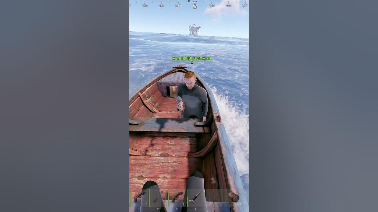 Rust Wipe #rustpvp #play #rustgame #playrust #gaming #rust #rustgood #games #rustgameplqy - YouTube