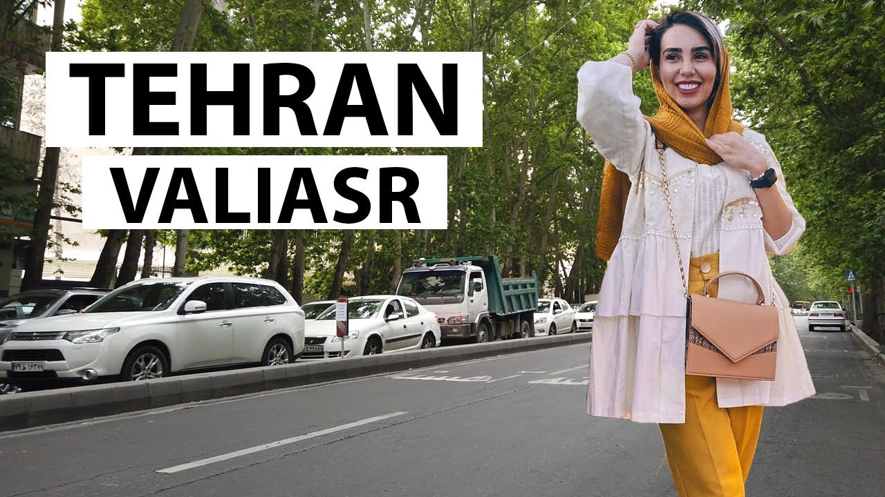 TEHRAN / Valiasr - Parkway (ولیعصر) (2021) - YouTube