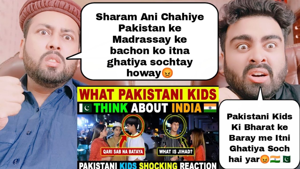 WHAT PAKISTANI KIDS 🇵🇰 THINK ABOUT INDIA 🇮🇳 | PAKISTANI KIDS SHOCKING ...