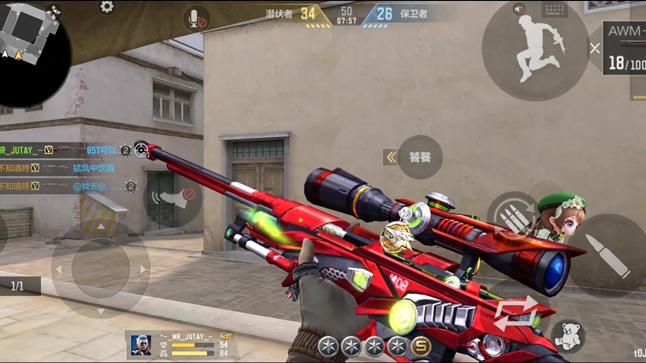 Crossfire Legends Rank Match Gameplay 2 - YouTube