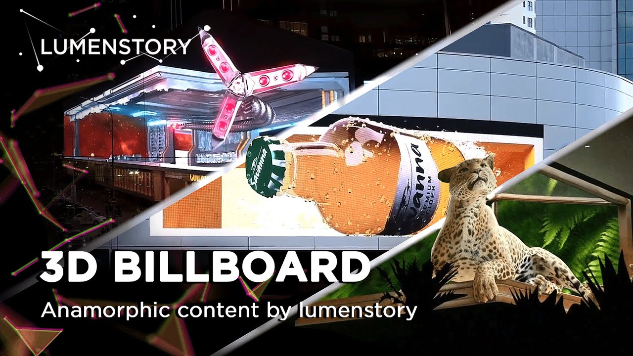 The Best Of 3D Billboard Anamorphic Content by lumenstory studio ...