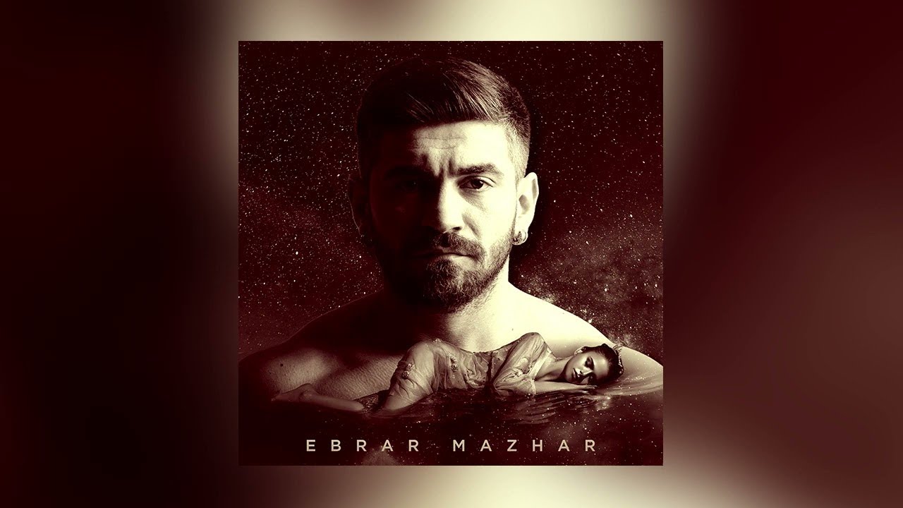Ebrar Mazhar - Aşk Öldürür (Akustik) [Official Audio] - YouTube