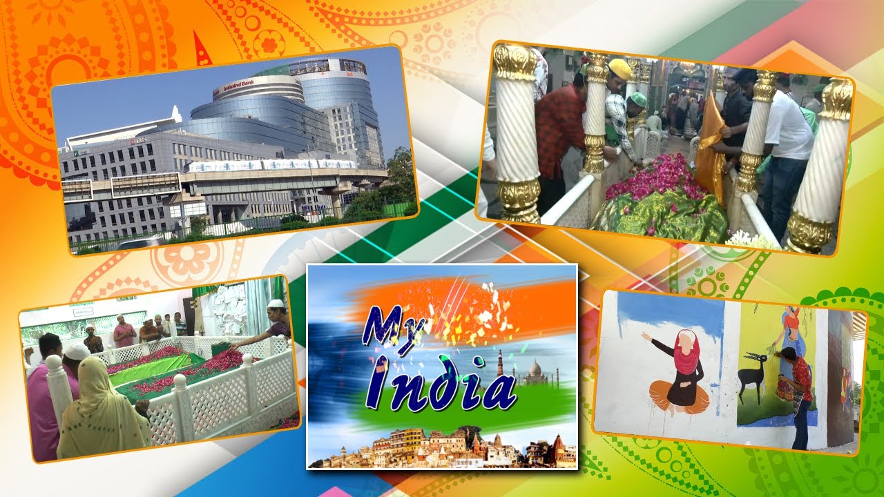 My India:- Unveiling beauty of India’s culture and tradition - YouTube