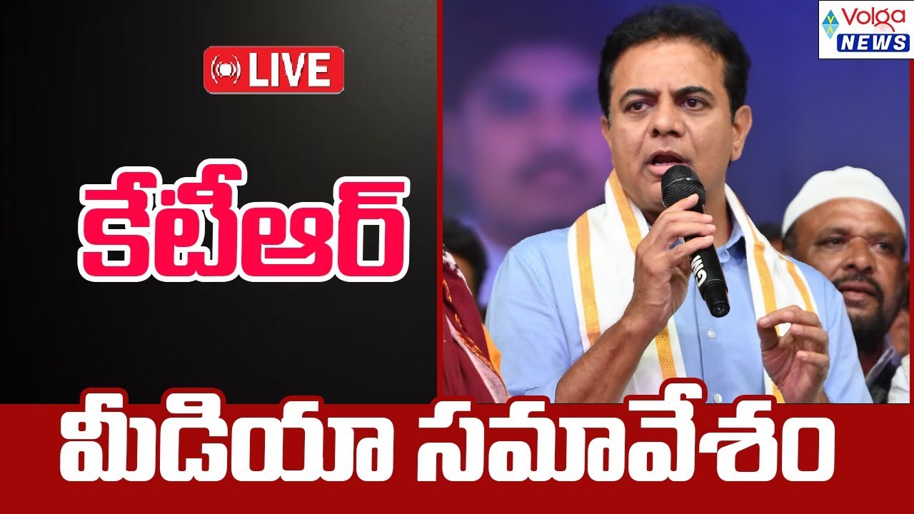 LIVE🔴: KTR Speaks To Media After Meet Chief Election Officer | BRKR ...