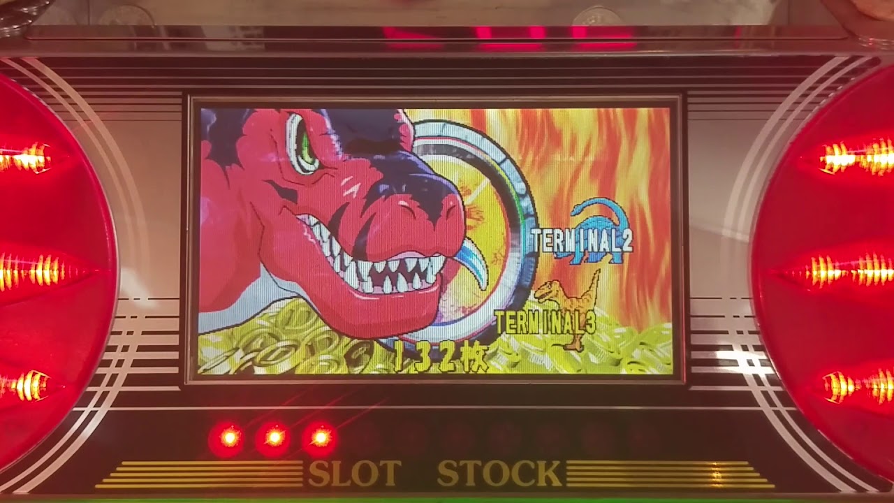 ダイノキング2 SPECIAL GAME 恐竜ルーレットゲーム you Win version！ - YouTube