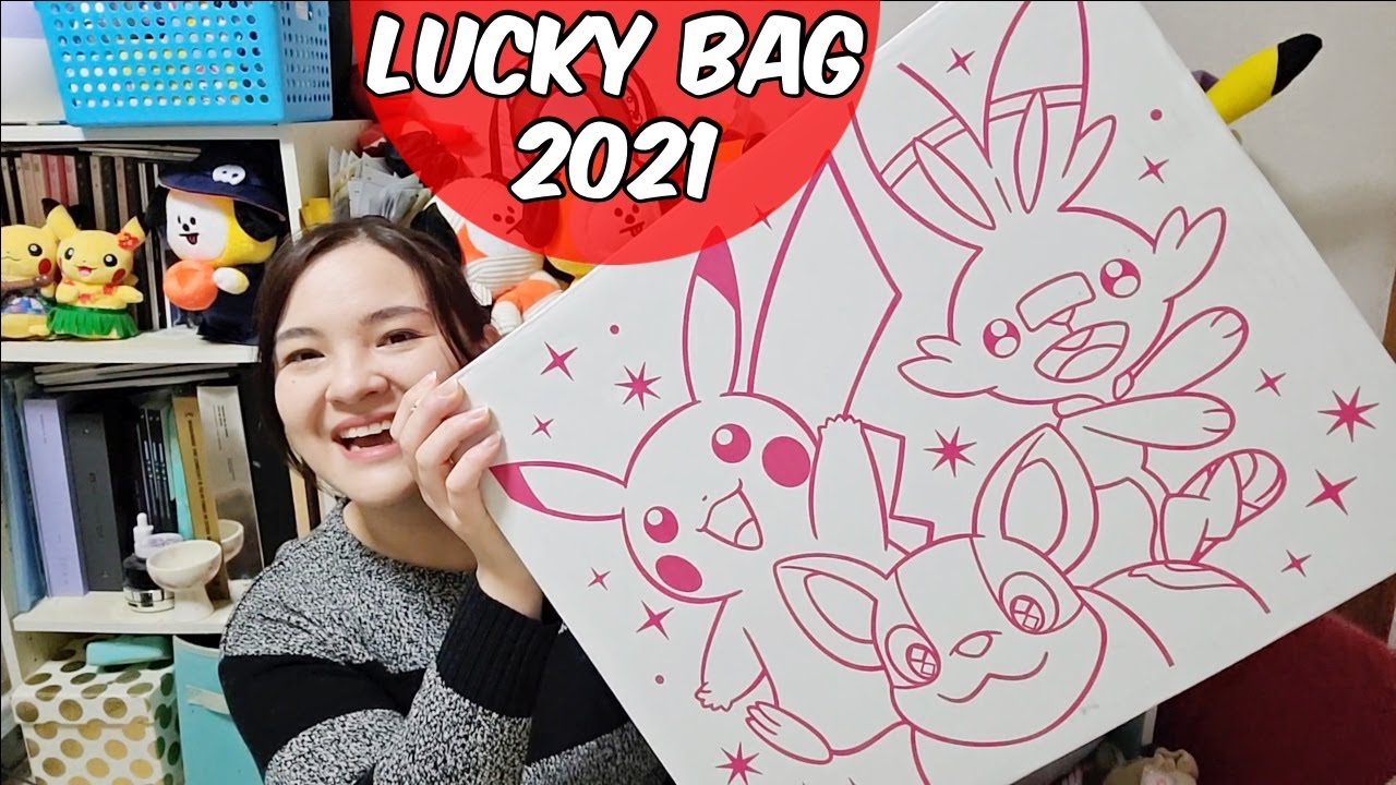 Pokemon Center Lucky Bag 2021 | Pika Pika Box - YouTube