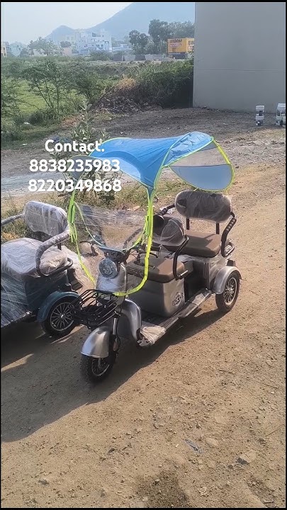 ELECTRIC BIKE, E BIKE, SUPER XL, XL1100,XL2100,UPCOT EV AMMAYI EV AUTO TIRUVANNAMALAI #tranding ...