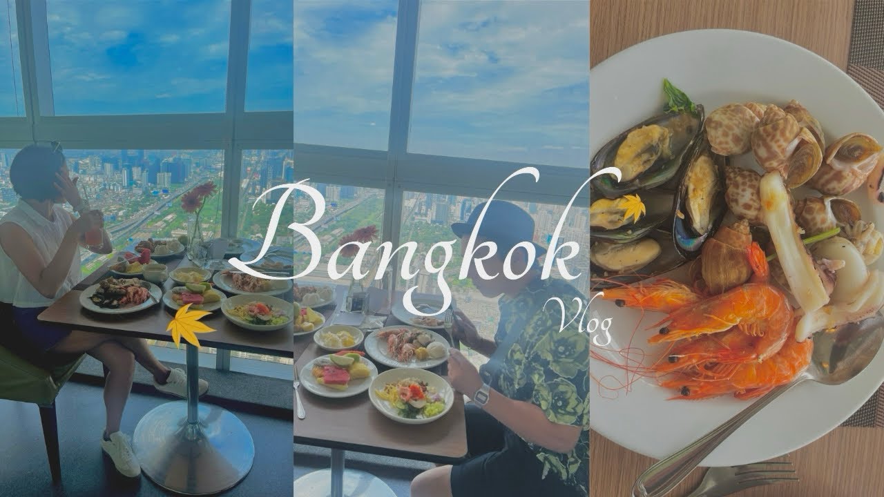 Buffet lunch at Thailand's 3rd tallest building Baiyoke Sky Hotel ...
