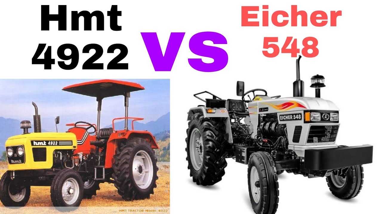 eicher 548 vs hmt 4922 की तुलना हिंदी में - YouTube