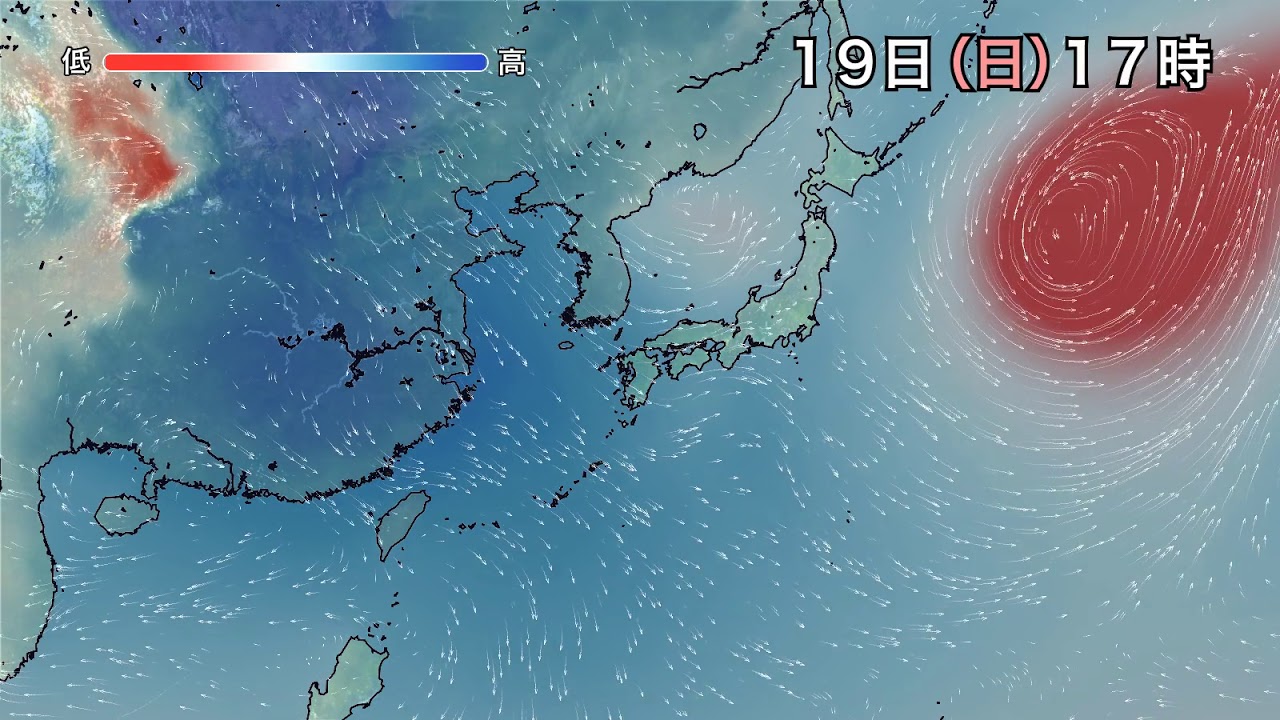 WeatherAnimation PRESS(JP) - YouTube