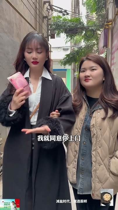 Funny videos of endless water, Nicholas Tse's new salt reduction match, Chubang flavor - YouTube