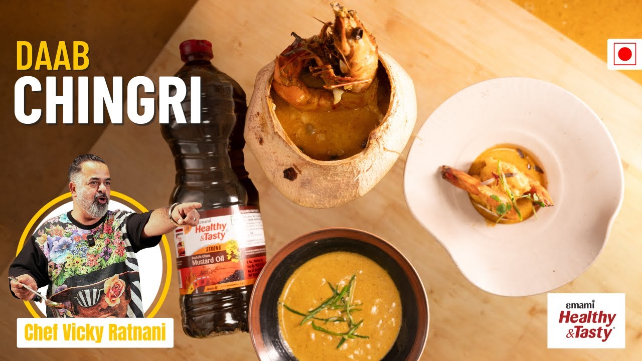 Authentic Daab Chingri Recipe | Prawn In Tender Coconut & Mustard Oil ...