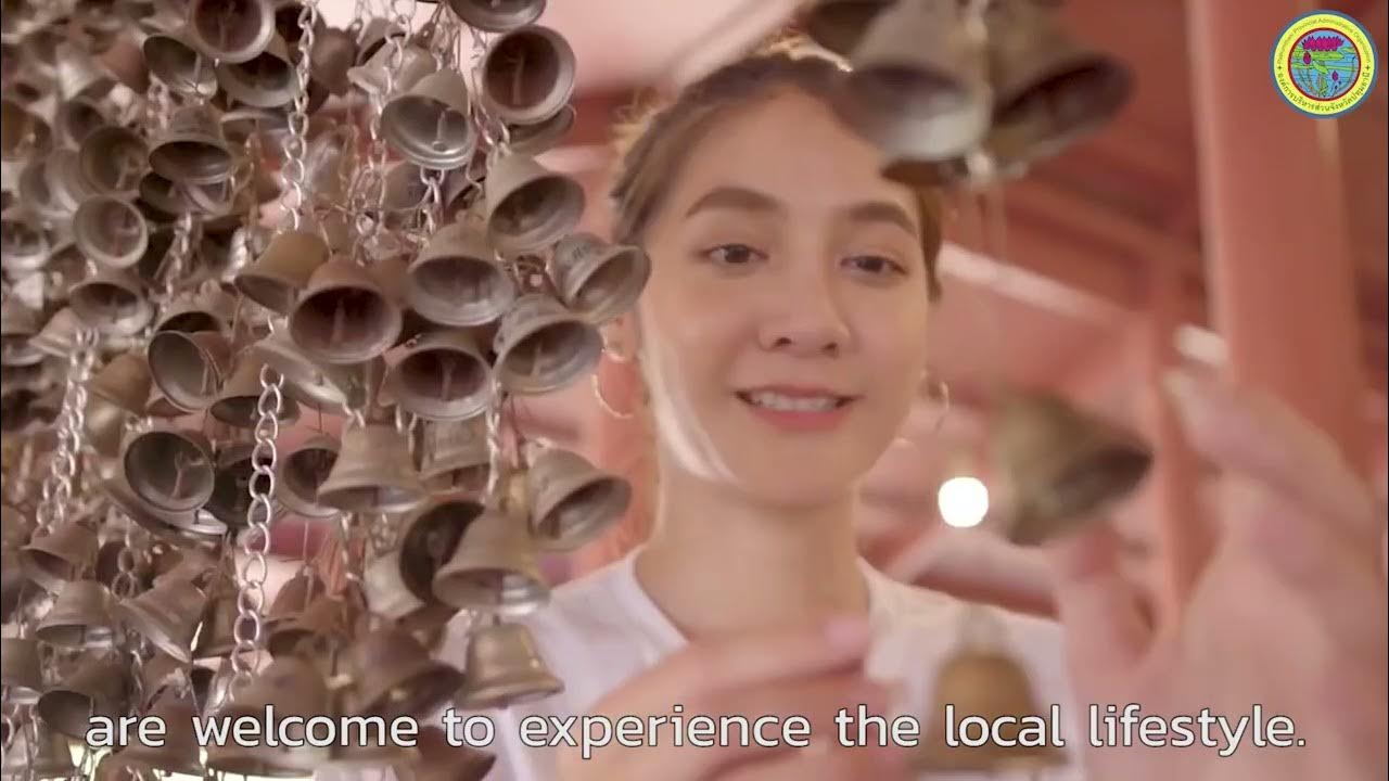 จังหวัดปทุมธานี (VTR) - YouTube